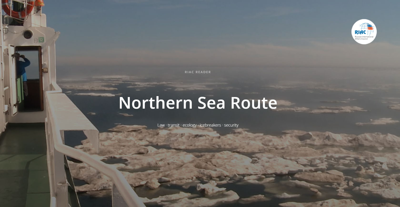 Northern Sea Route. RIAC reader